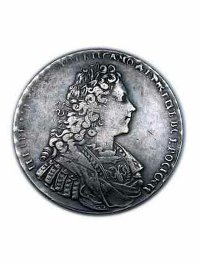 Монета рубль 1729 года, сувенирная копия монеты, нумизматика, деньги для коллекции