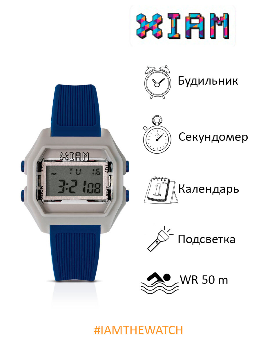 Наручные часы Fashion