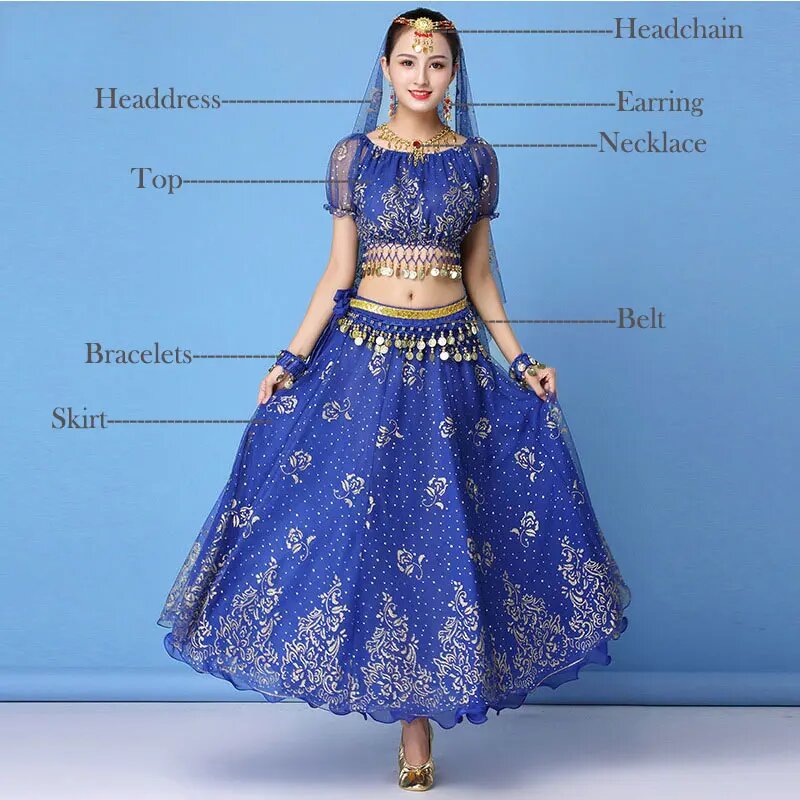 Комплект одежды