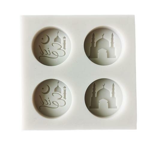 85x85x14 мм Ид аль - Фитр Мубарак Силиконовая форма Конструктивный торт Декоративная мармеладная форма DIY Вечеринка Шоколадные выпечки Кухонные инструменты