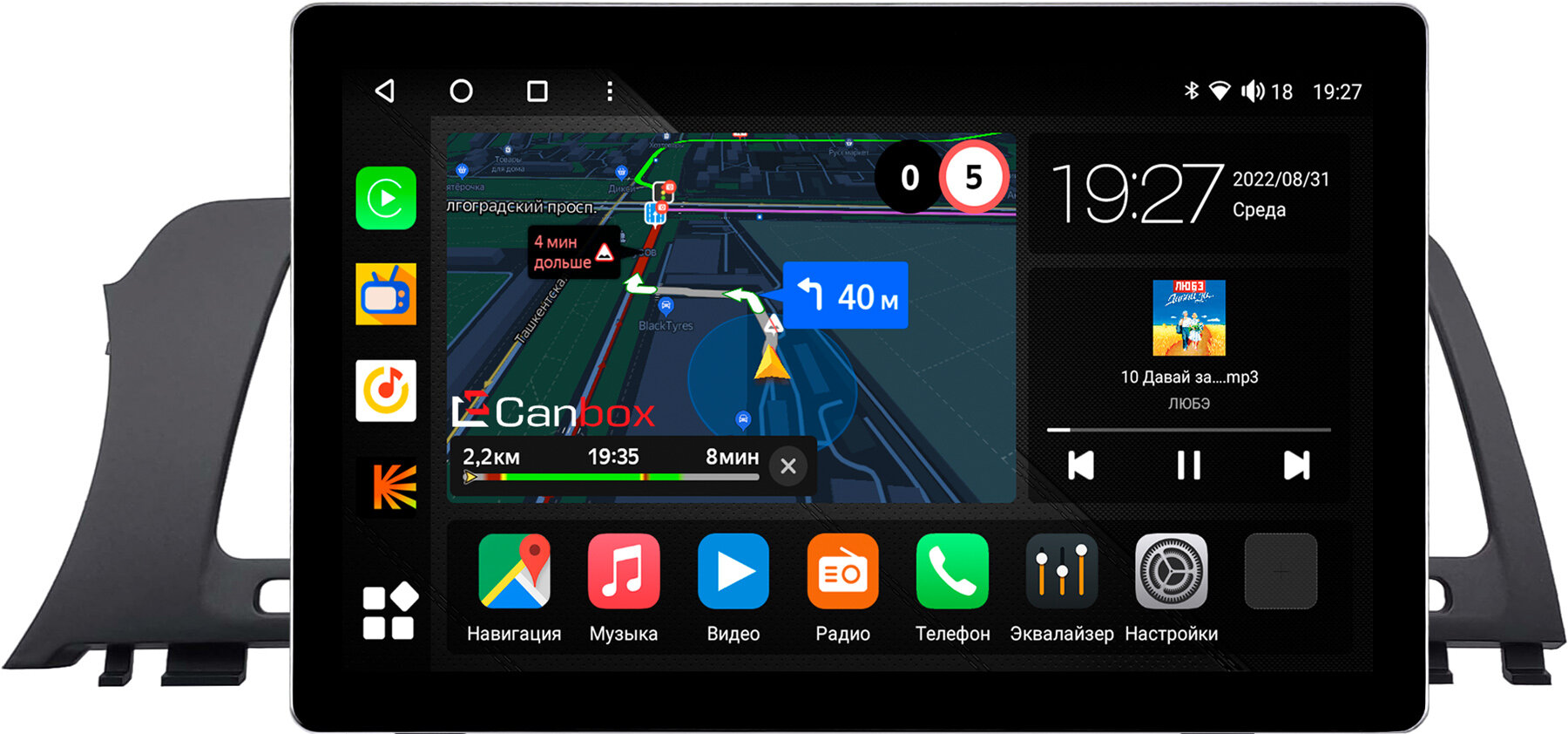 Штатная магнитола Nissan Murano (Z51) 2007-2015 (Тип B, авто с кнопкой TEL) Canbox M-Line 2K 4131-9-2646 11.5" Android 10 (4G-SIM, 4/64, DSP, QLed)