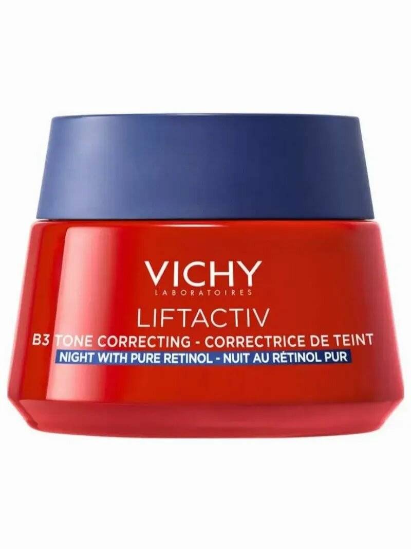 Vichy Liftactiv B3 Tone Correcting Ночной крем для лица с ретинолом против пигментации и морщин, 50 мл