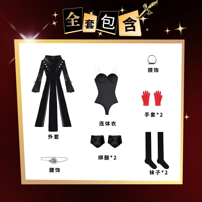 Аниме P5 Persona Kasumi Yoshizawa Косплей Костюм Униформа Хэллоуин Карнавал Вечеринка Рождественская игра Ролевая одежда Одежда Shusheng