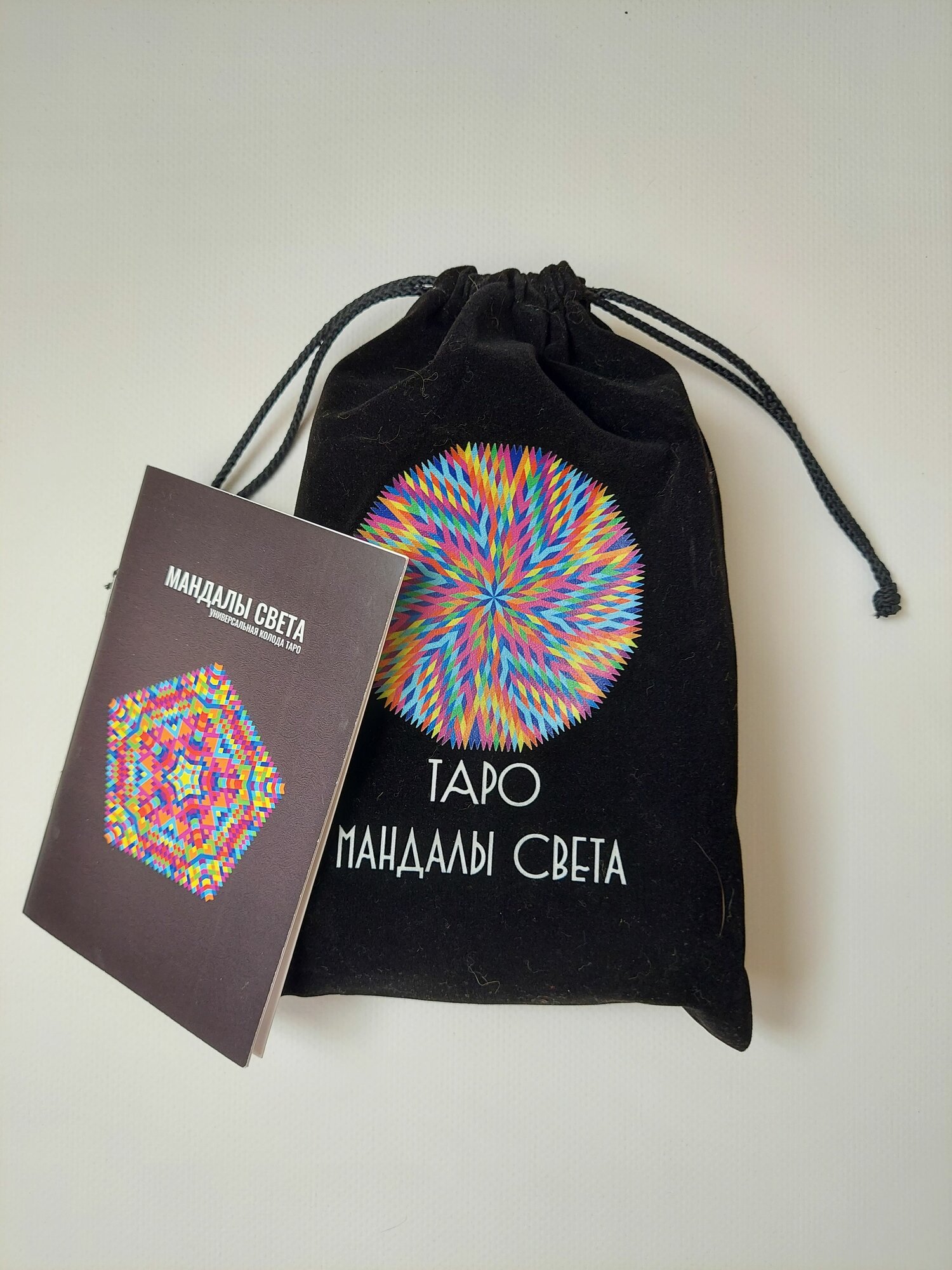 Метафорические ассоциативные карты "Мандалы Света", уникальная колода Таро / автор Николаева Зоя | SELDY