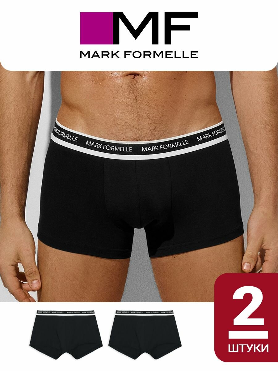 Трусы MARK FORMELLE нижнее белье, комплект из 2 шт., размер 52, черный