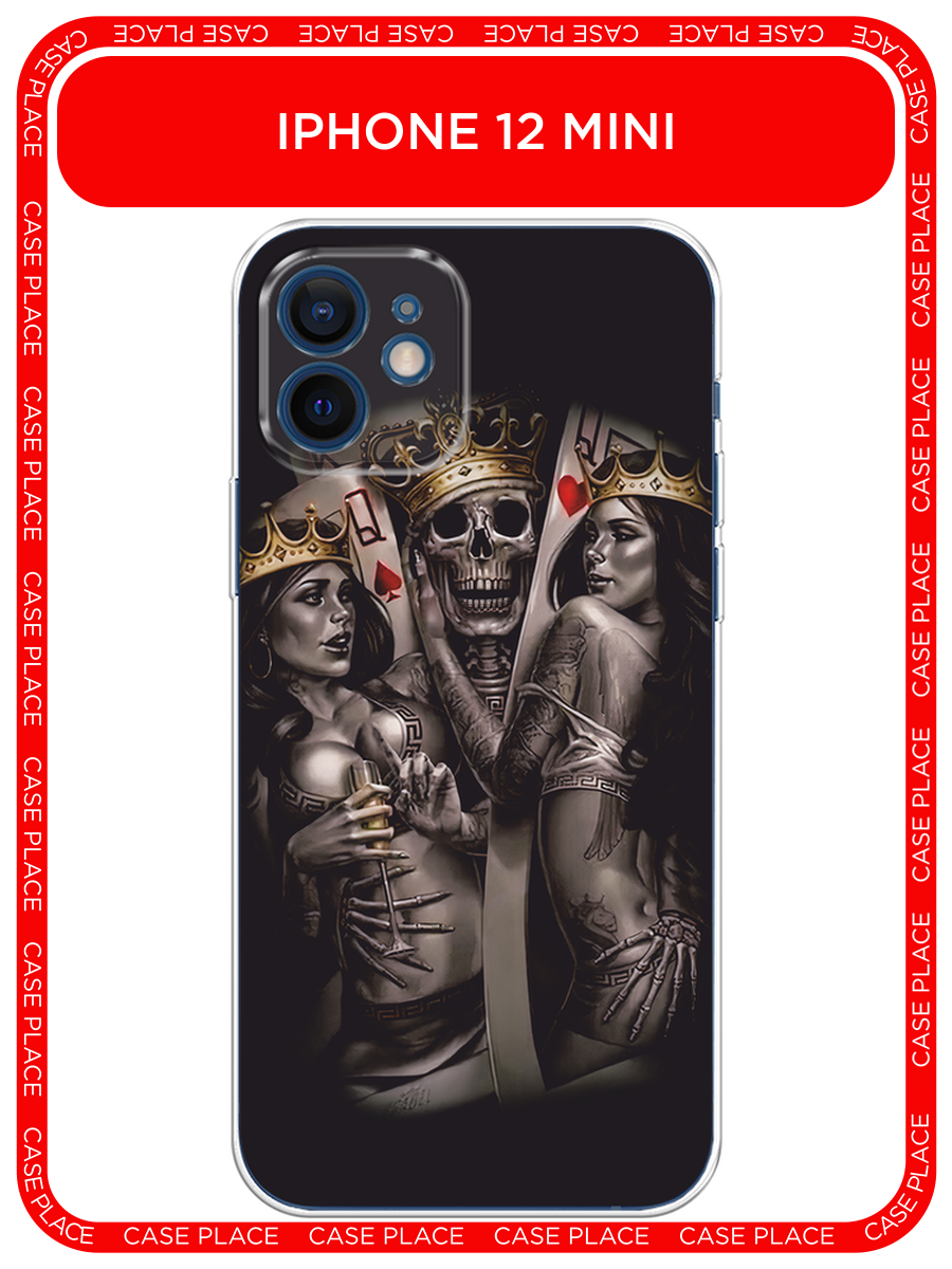 Чехол на Apple iPhone 12 mini / Айфон 12 Мини с принтом Карты король и королевы