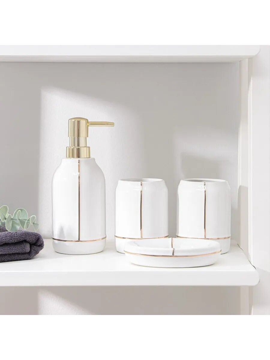 Набор аксессуаров для ванной 'Лайн', 4 предмета, белый, керамика