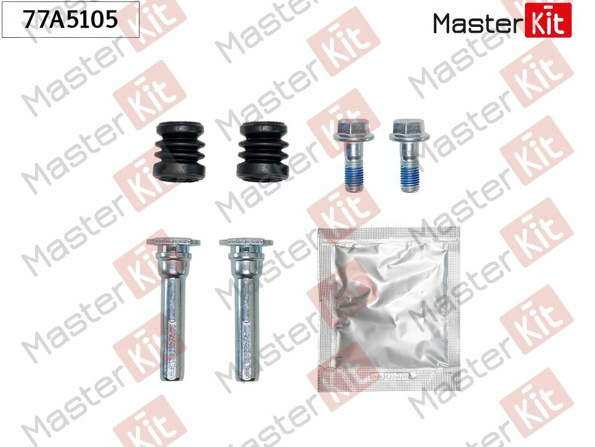 Направляющие тормозного суппорта для Субару Джусти 2 77A5105 MASTERKIT