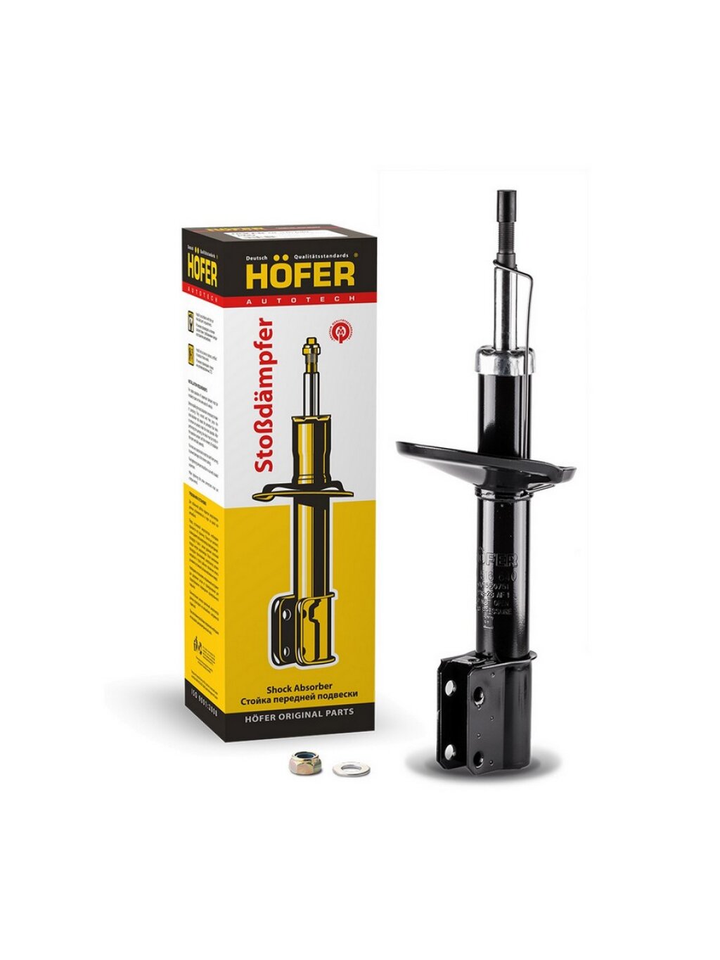 Амортизатор передний HOFER HF 516 640