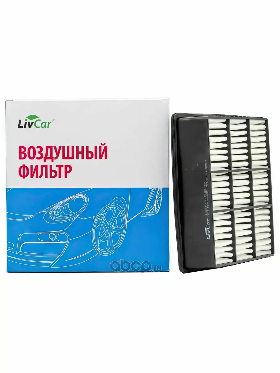 Фильтр воздушный