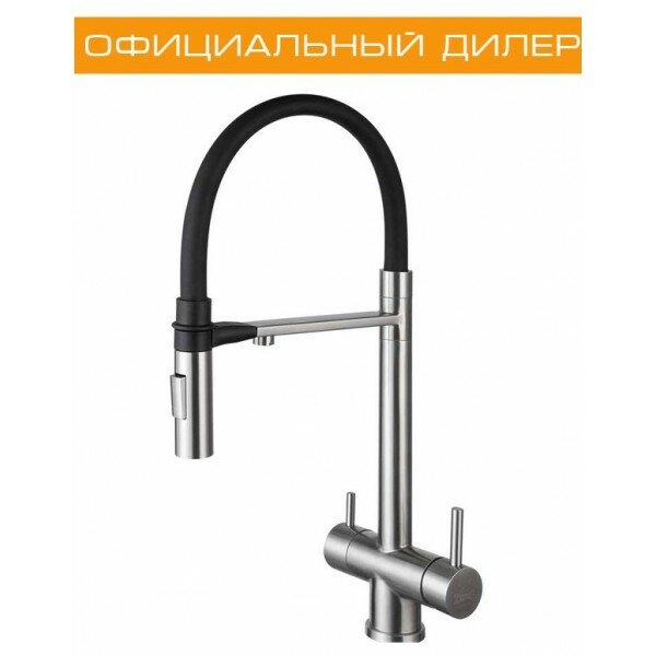 Zorg SZR-3030-1 Magnit