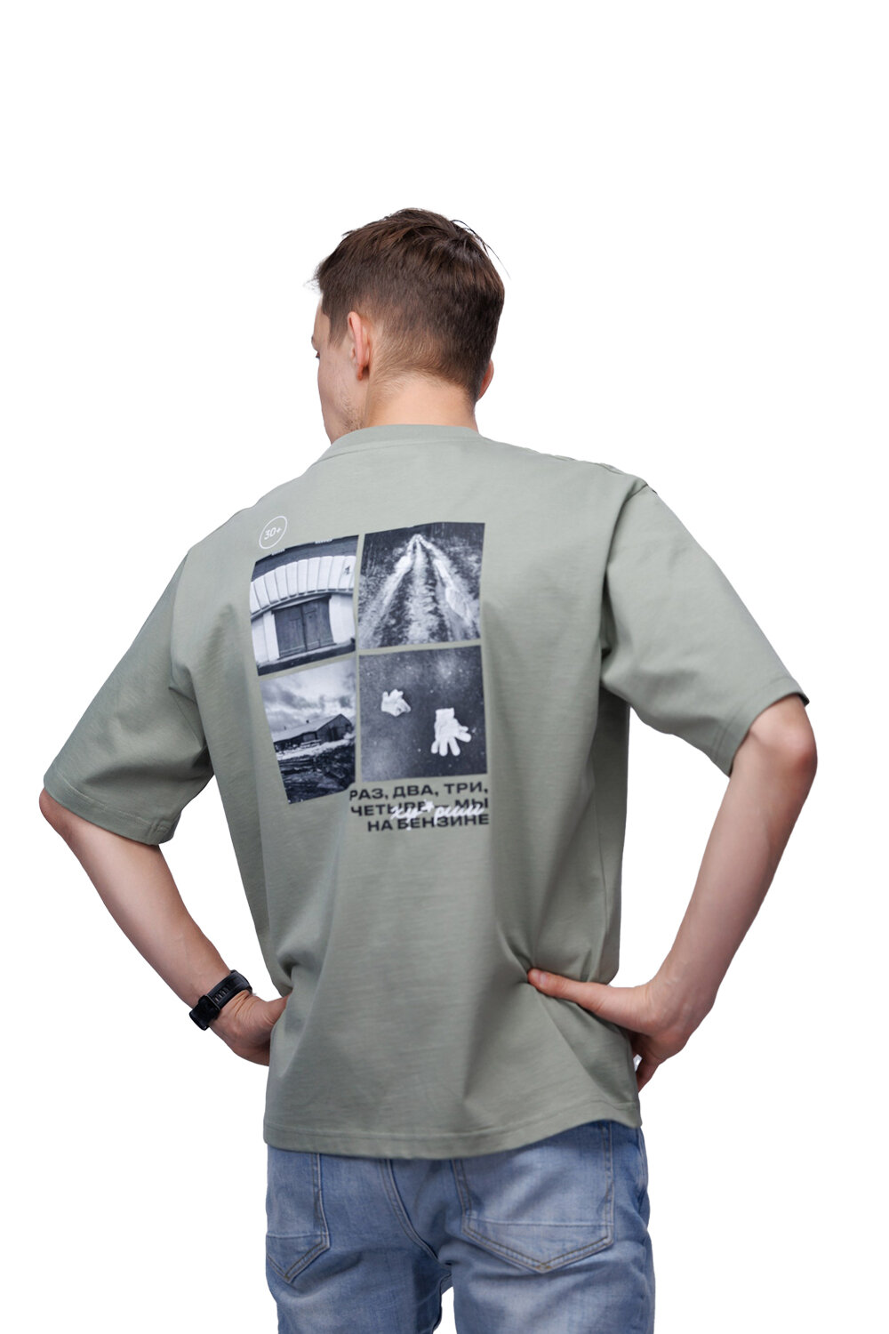 Футболка "30+"