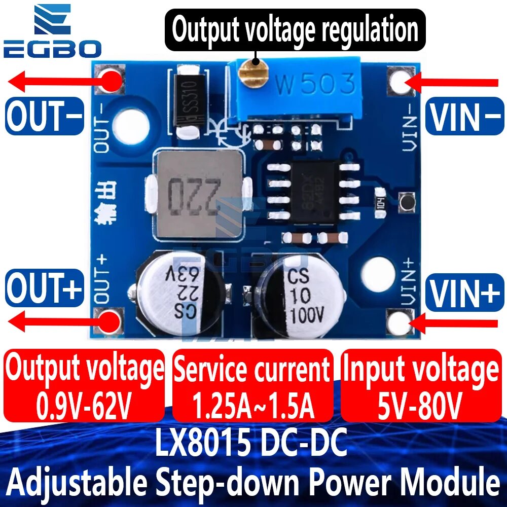 Понижающий модуль питания EGBO LX8015, 5PCS