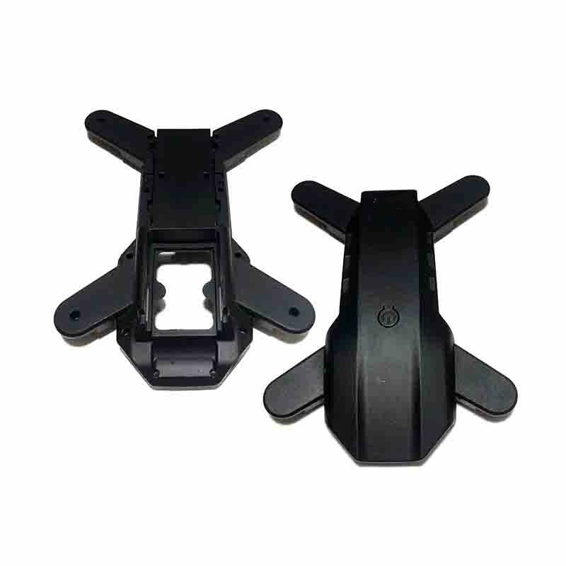 Комплект корпуса для радиоуправляемого самолета L900 Pro