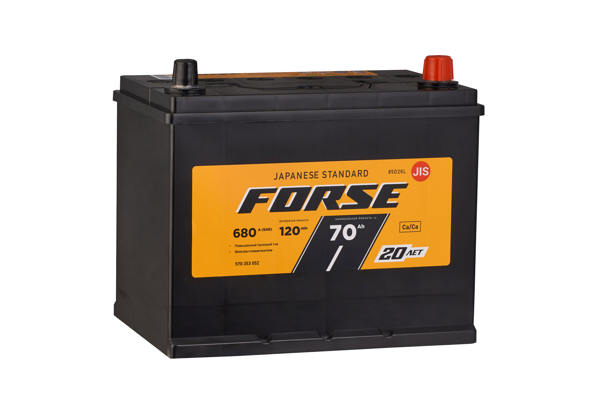 Автомобильный аккумулятор FORSE Asia 6СТ- 70 VL (0) 85D26L (арт.570353052)
