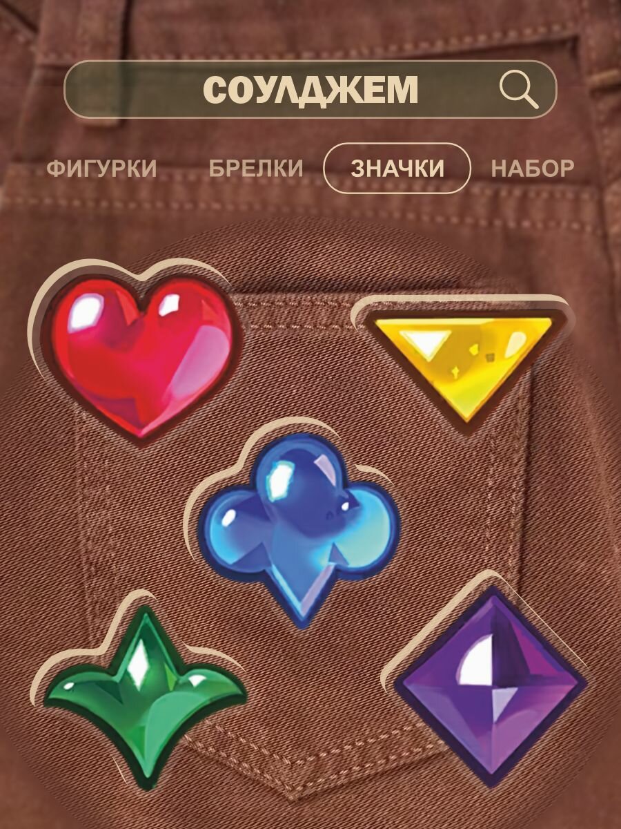 Набор значков 0_ok.rilART