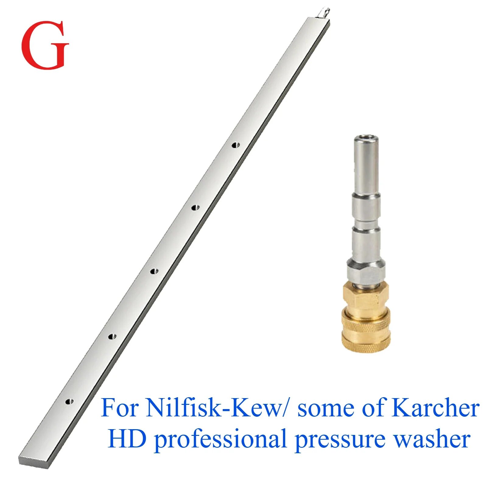 Стержень для очистки резервуара Nilfisk-Kew/Karcher, белый