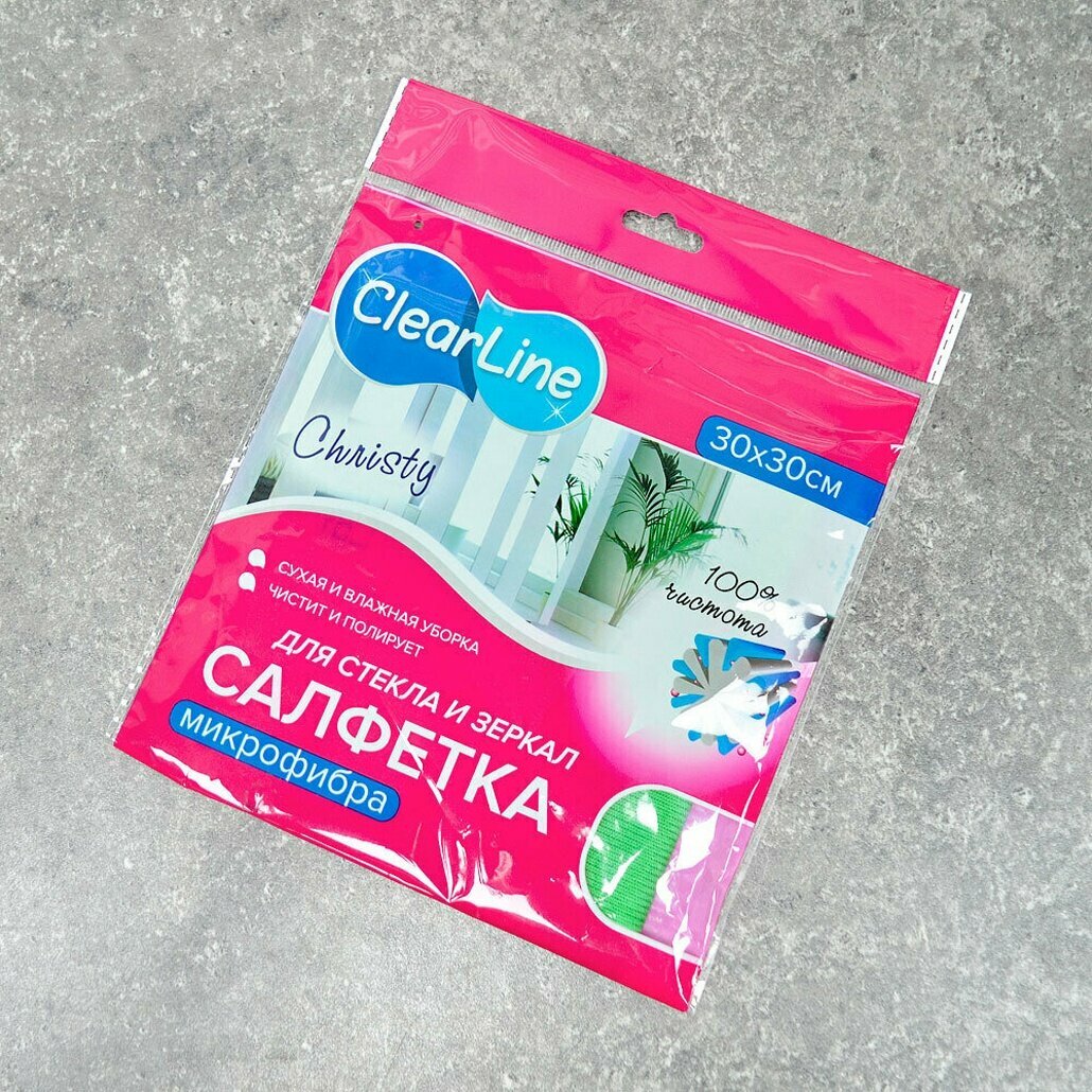 Салфетка микрофибра 30х30см для стекол, зеркал "Christy", без разводов, многоразовая