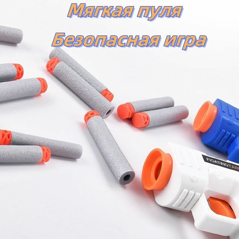 Игрушечное оружие — фото 1