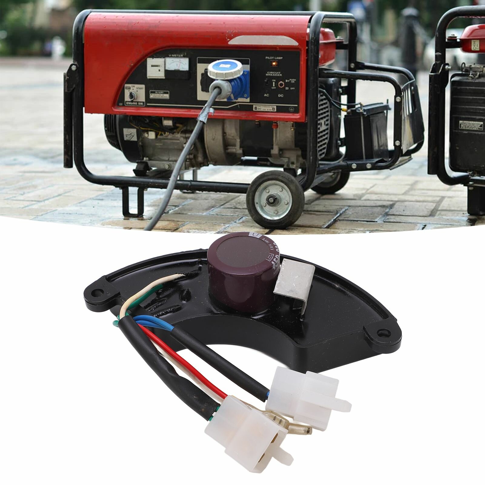 Аксессуар для генератора