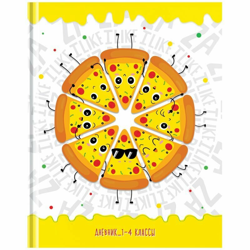 Дневник 1-4 кл. 48л. (твердый) ArtSpace "Pizza time", матовая ламинация, выб. лак