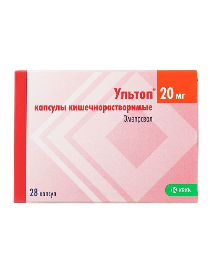 Ультоп, капсулы 20 мг, 28 шт.