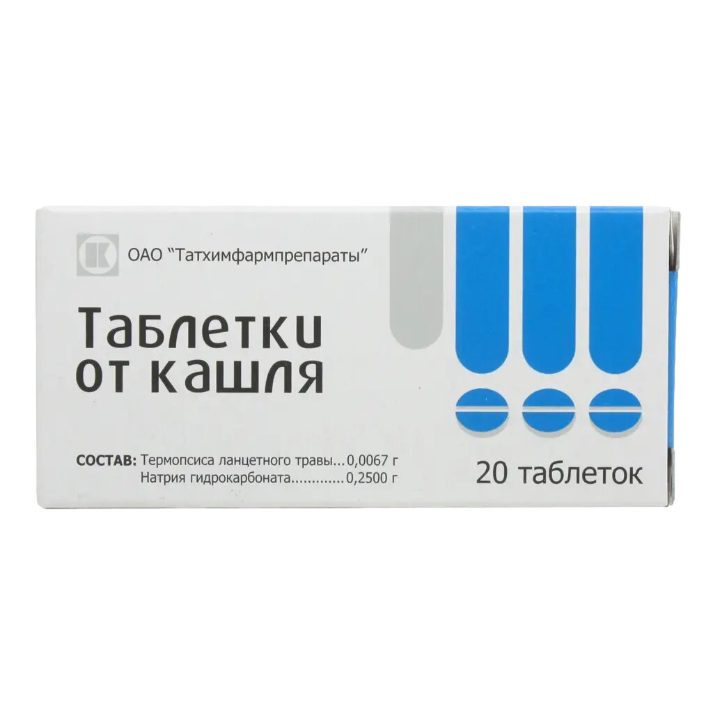 Таблетки от кашля таблетки 20 шт