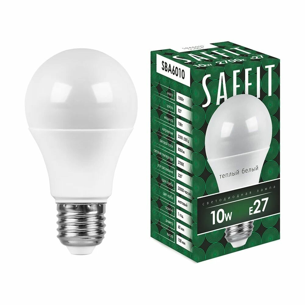 Светодиодная лампа SAFFIT SBA6010 Шар E27 10W 2700K 55004