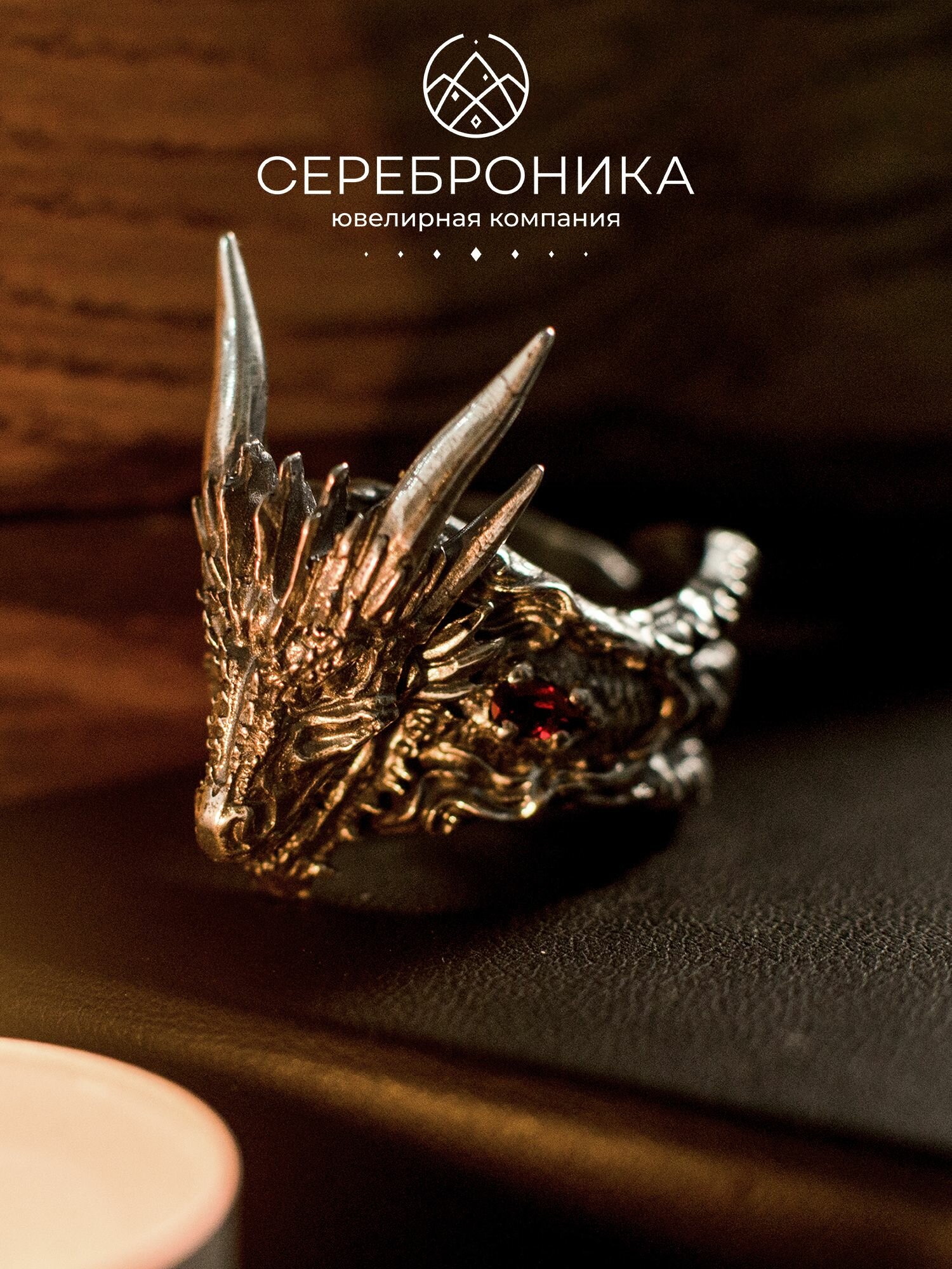 Кольцо, серебро, 925 проба, гранат