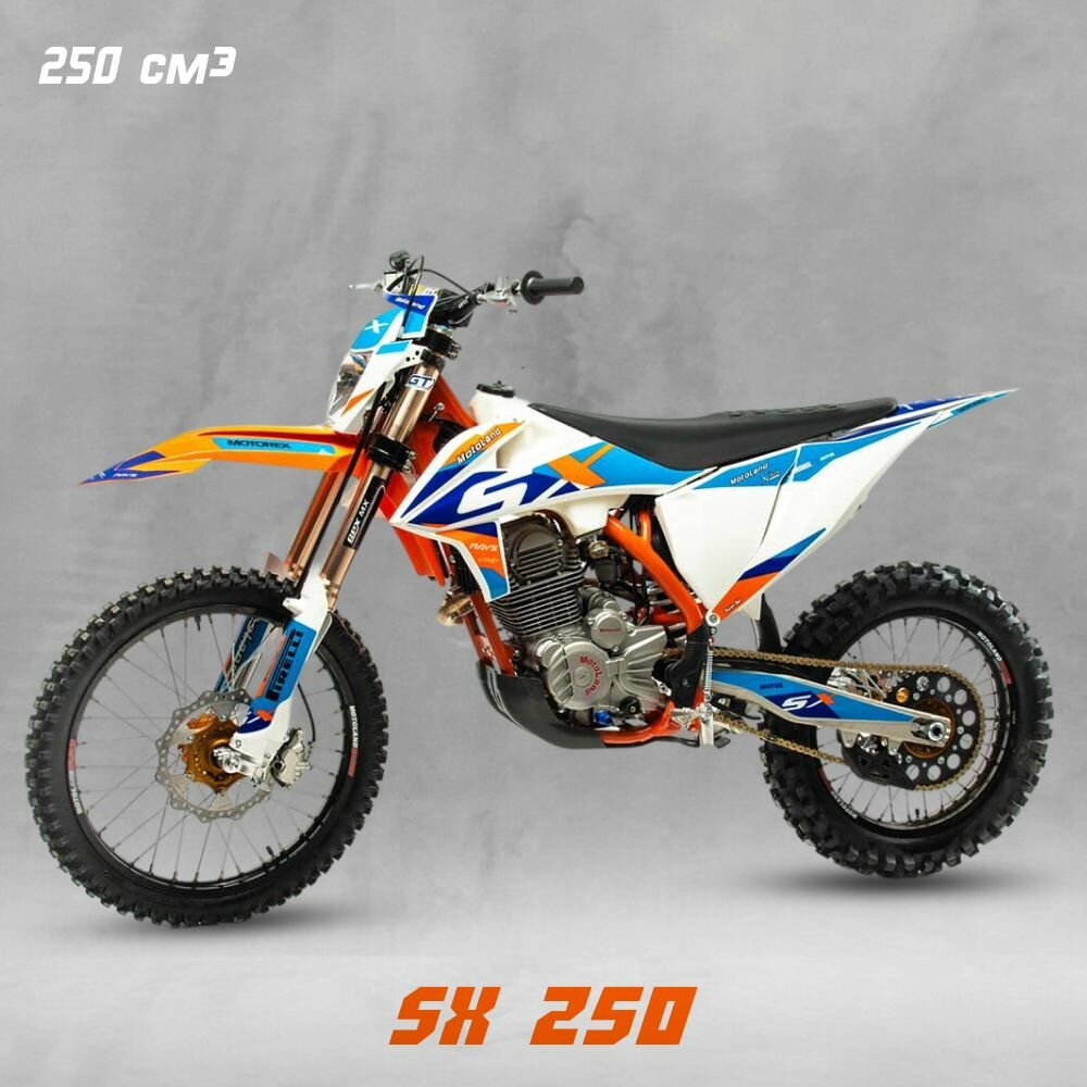 Мотоцикл Motoland SX 250 (172FMM) 250 куб. см. / 21 л. с. / Кросс