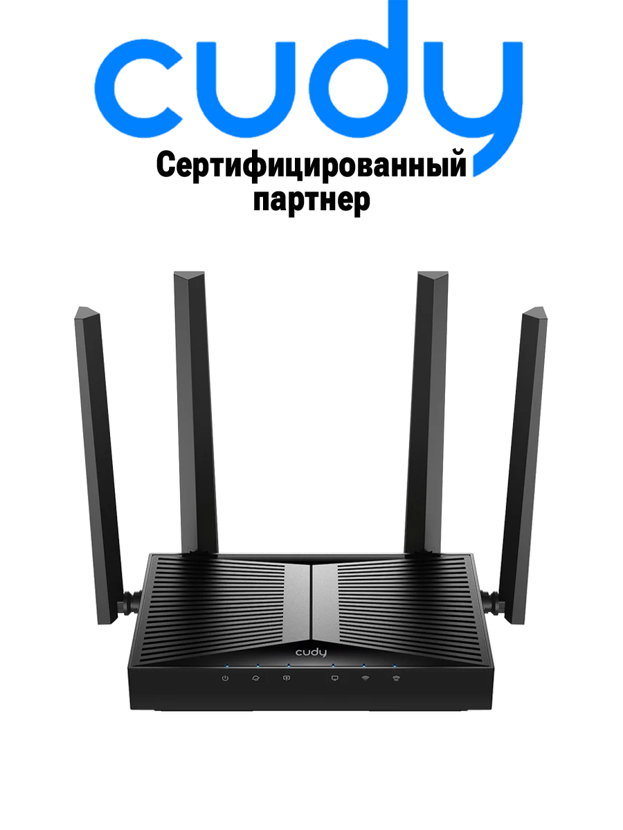 Роутер Cudy WR3600H Wi-Fi 7 BE3600 с портом WAN 2,5 Гбит/с, 4 порта LAN 1 Гб/с