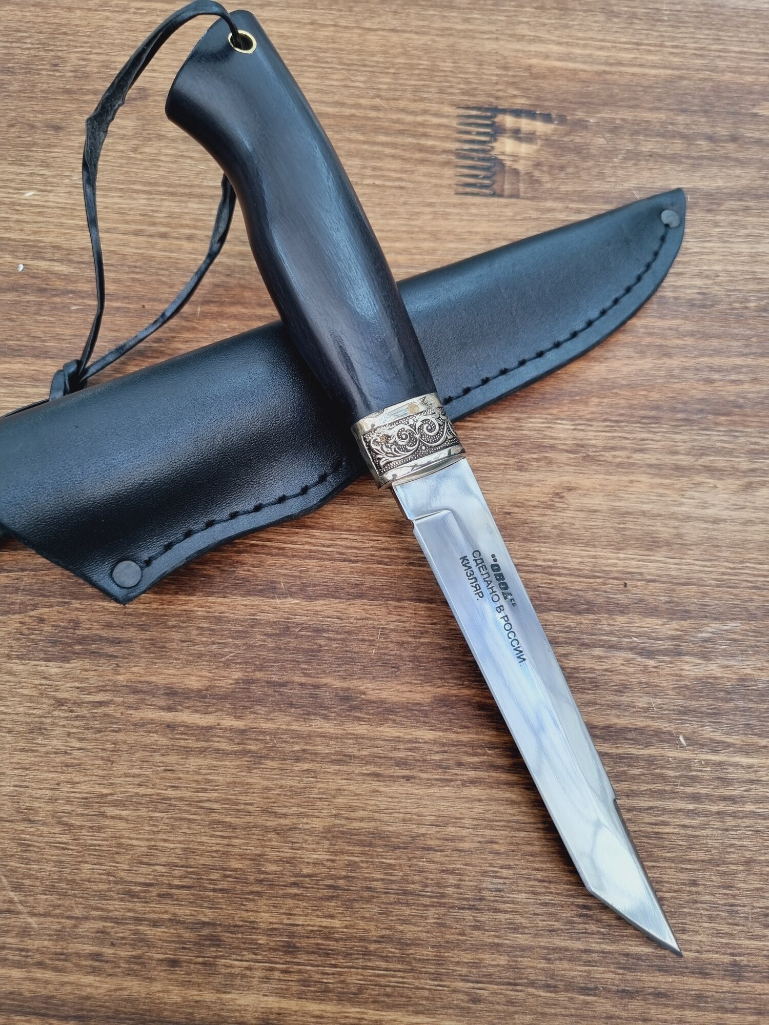 Туристический нож "Овод", нержавеющая сталь 65Х13, лезвие 14см, рукоять Граб с мельхиором