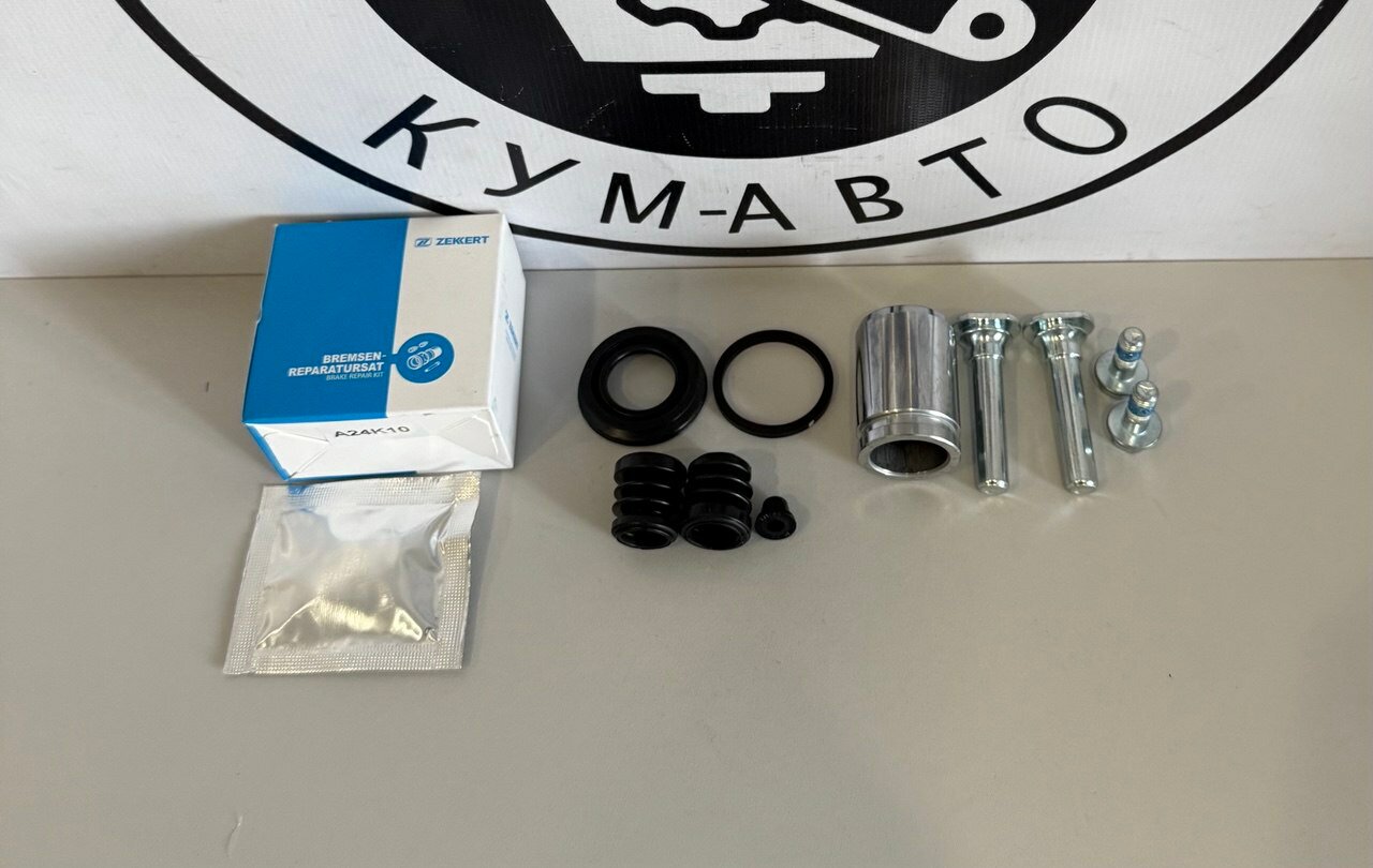 Задний ремкомплект суппорта с поршнем и направляющими шевроле лачетти Chevrolet Lacetti D32 мм набор на одну сторону