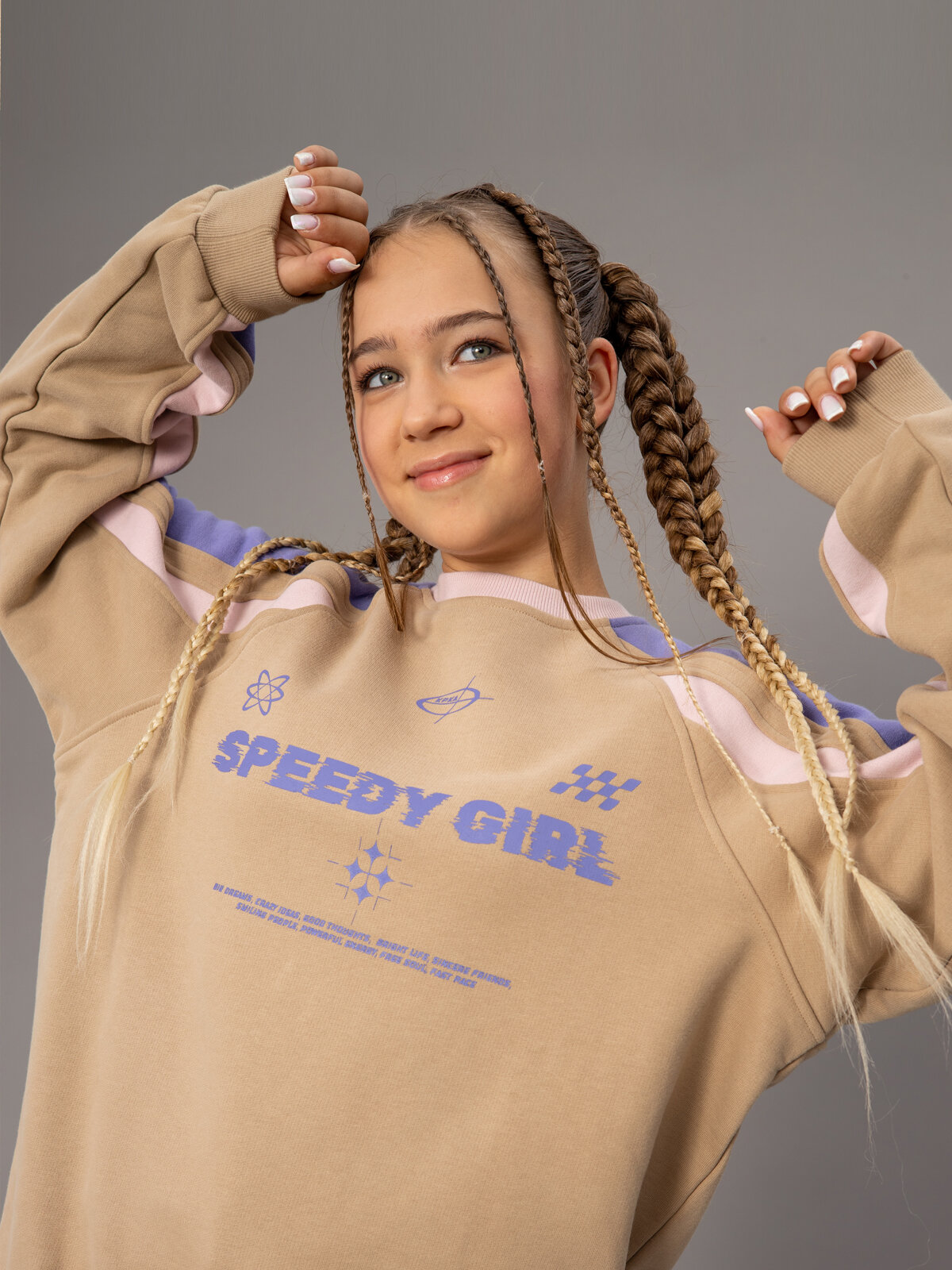 Свитшот Speedy girl