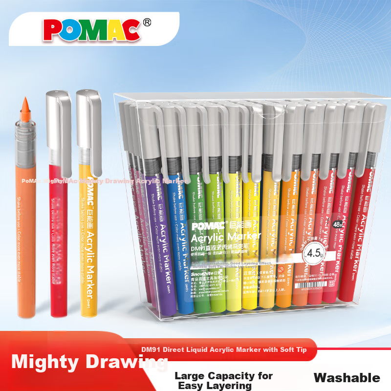 Snowhite Snowhite Super Drawing Liquid Acrylic Marker Pen Children's Painting Non-toxic Washable Watercolor Pen Non-fading Color Layered Painting Pen DM91 48 Colors/Box