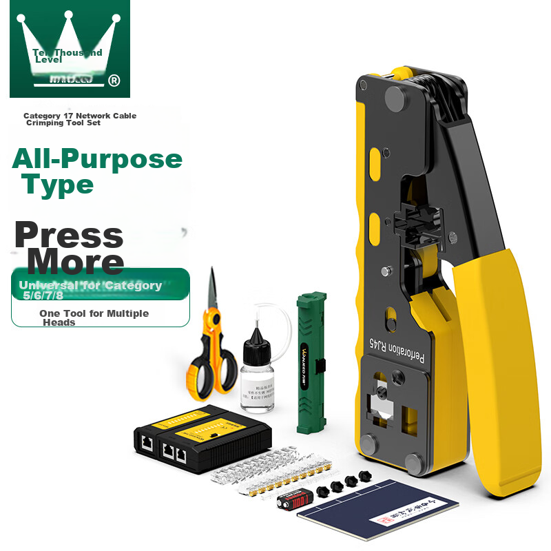 Wanji Network Cable Crimper, Category 5/6 Crimping Tool Set, Specialized for RJ45 Connectors, Punch-Down Crimping Pliers, Network Cable Tester Tool Kit WJ-1988B