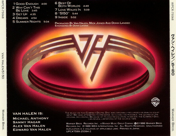 Van Halen "CD Van Halen 5150" — фото 1