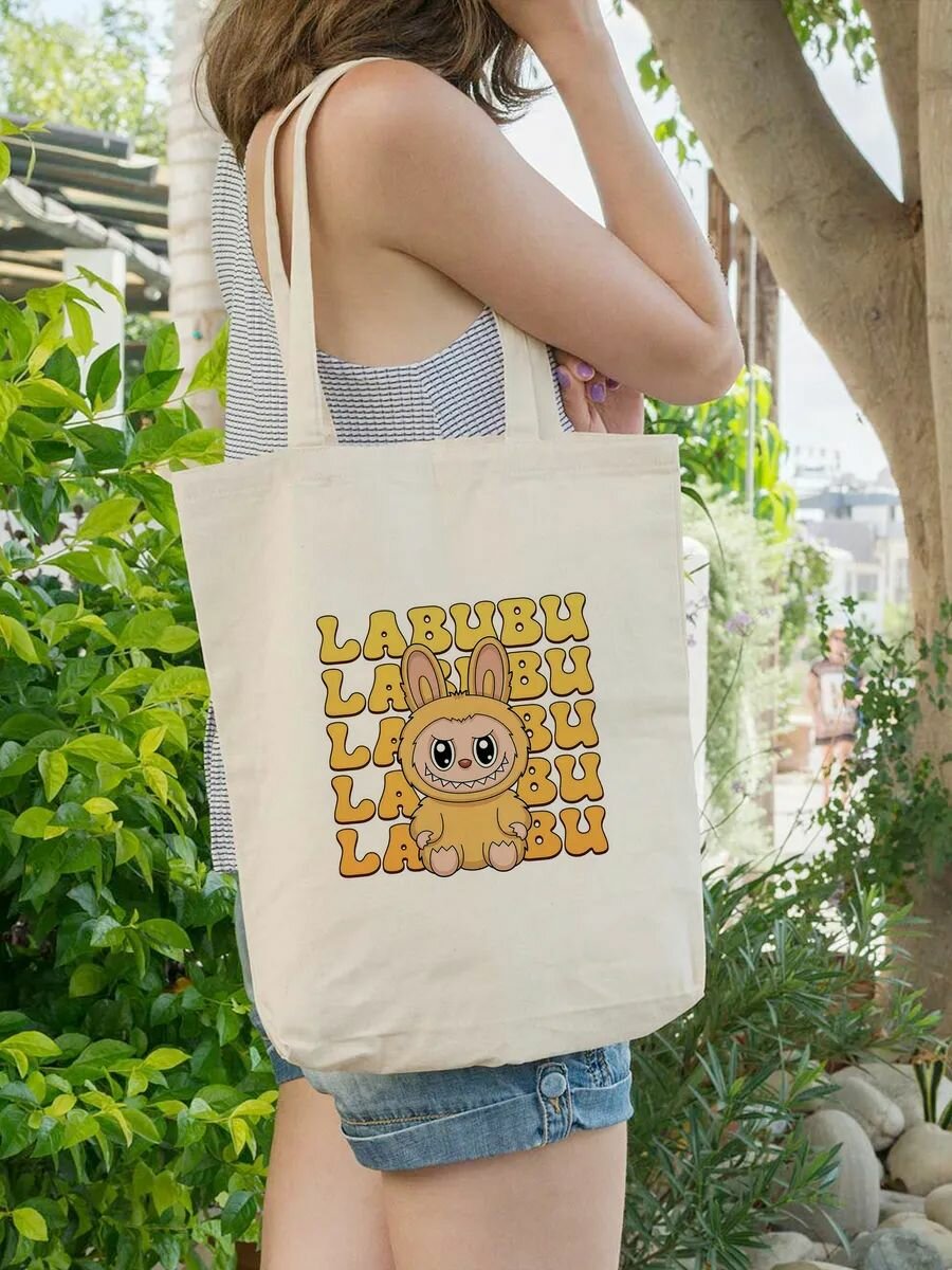 Сумка шоппер