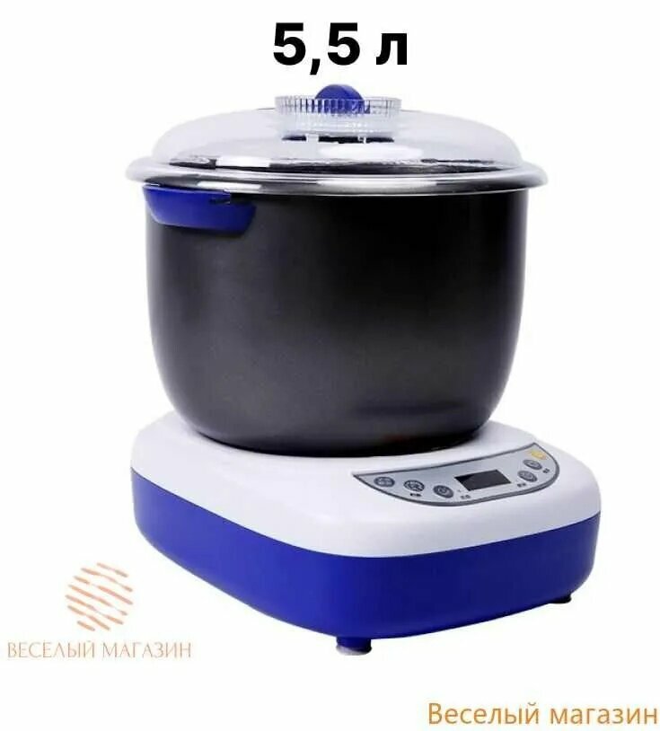 Тестомес-брожитель 2 в 1 для пельменного дрожжевого крутого теста с подогревом/стационарный блендер миксер для хлеба пельменей пиццы манты дома/бытовой ручной многофункциональный комбайн смеситель