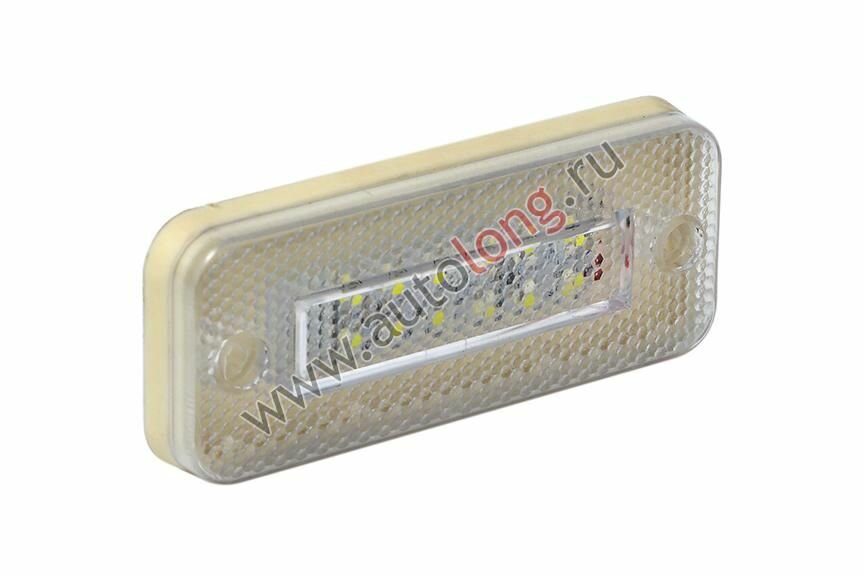 Катафот YP77, со светодиодом, белый, для грузовых автомобилей, Россия