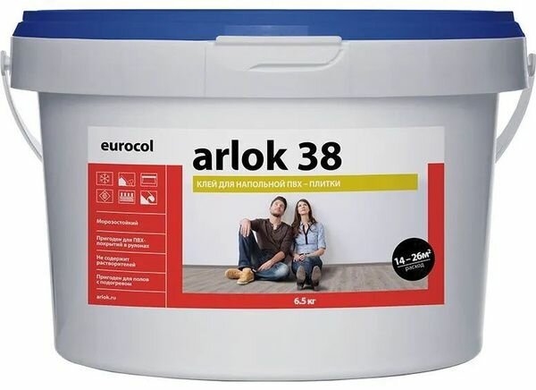 Клей Forbo Arlok 38 - для виниловых покрытий - 13 кг