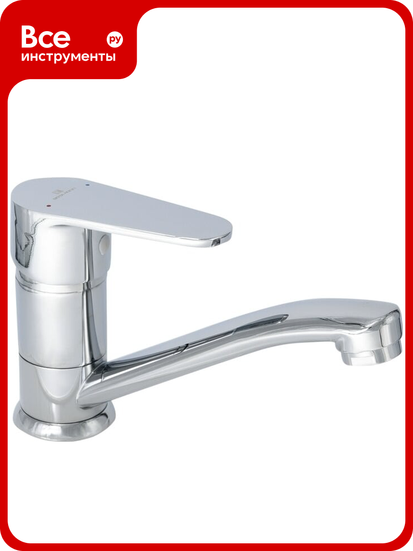 Смеситель для кухни GOTA ROCIO Valencia шар. с коротким изливом, с гайкой G192210 d35 1/10 192210-GOTA