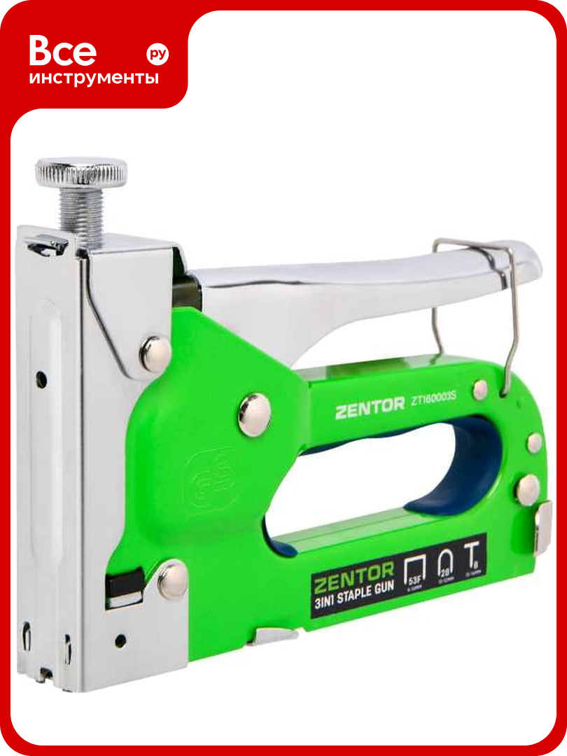 Степлер строительный 3 в 1 Zentor ZT160003S с металлическим корпусом, винтовой пружиной и индикатором замены скоб