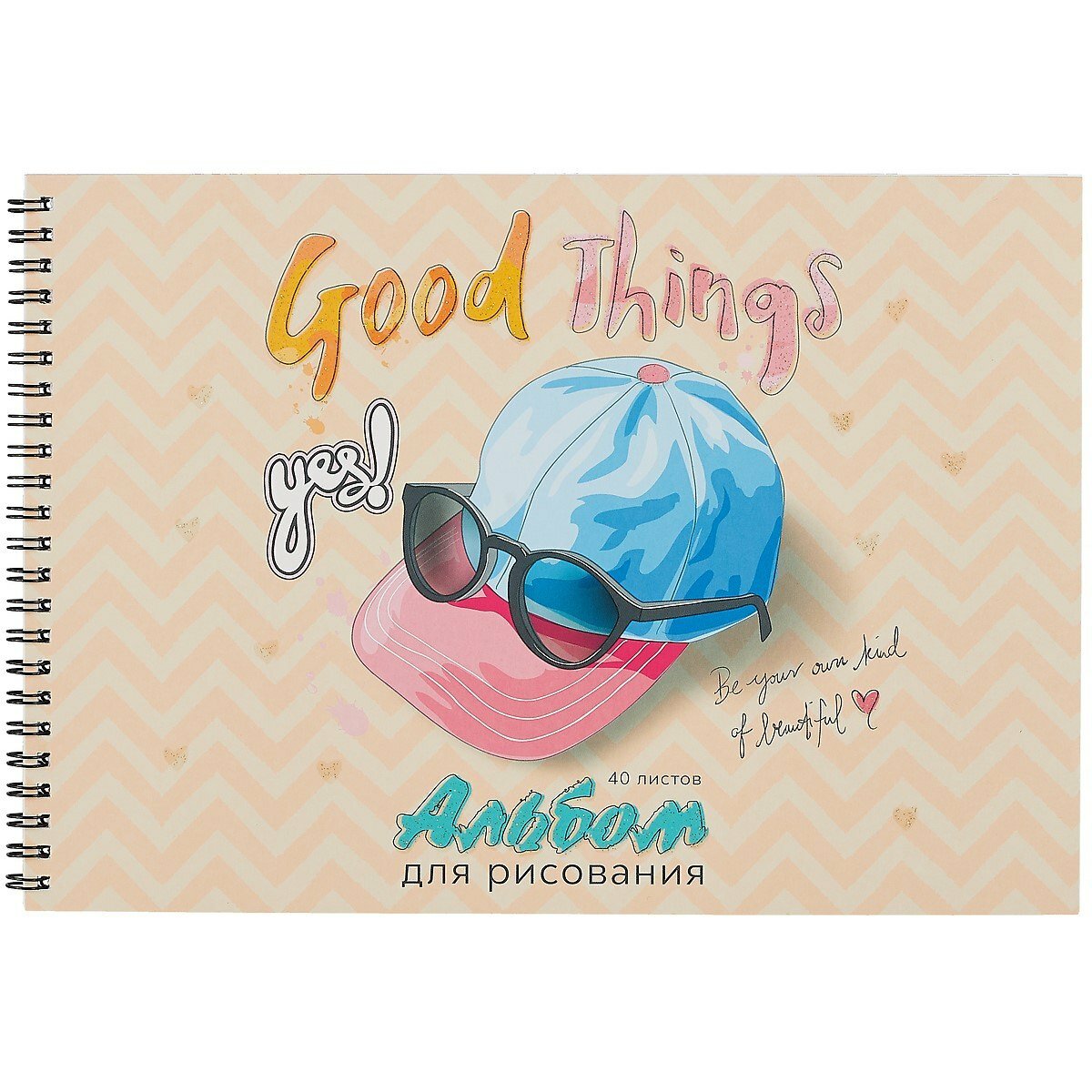 Альбом для рисования Listoff, Good things, А4, 40 листов, на спирали