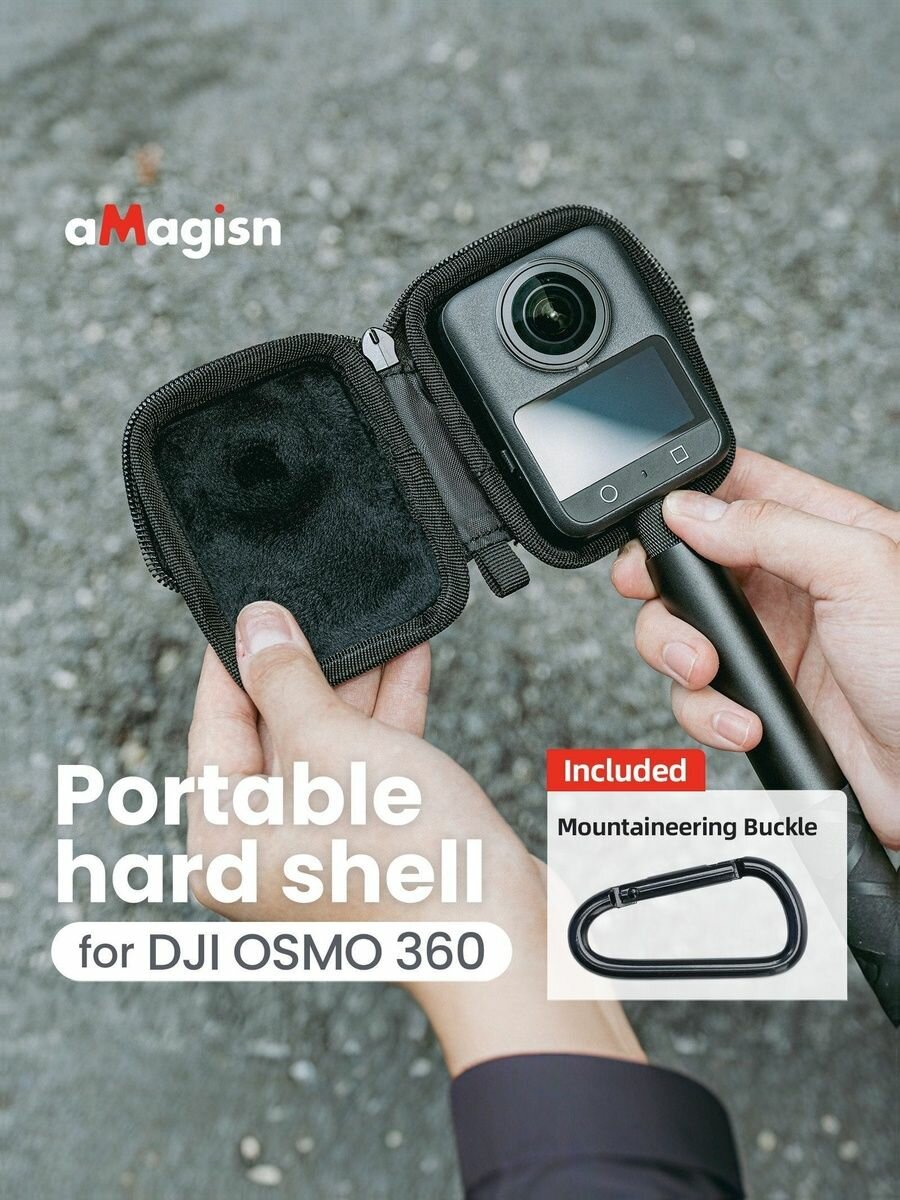 AMagisn Сумка, мини кейс для хранения для DJI OSMO 360, чёрный