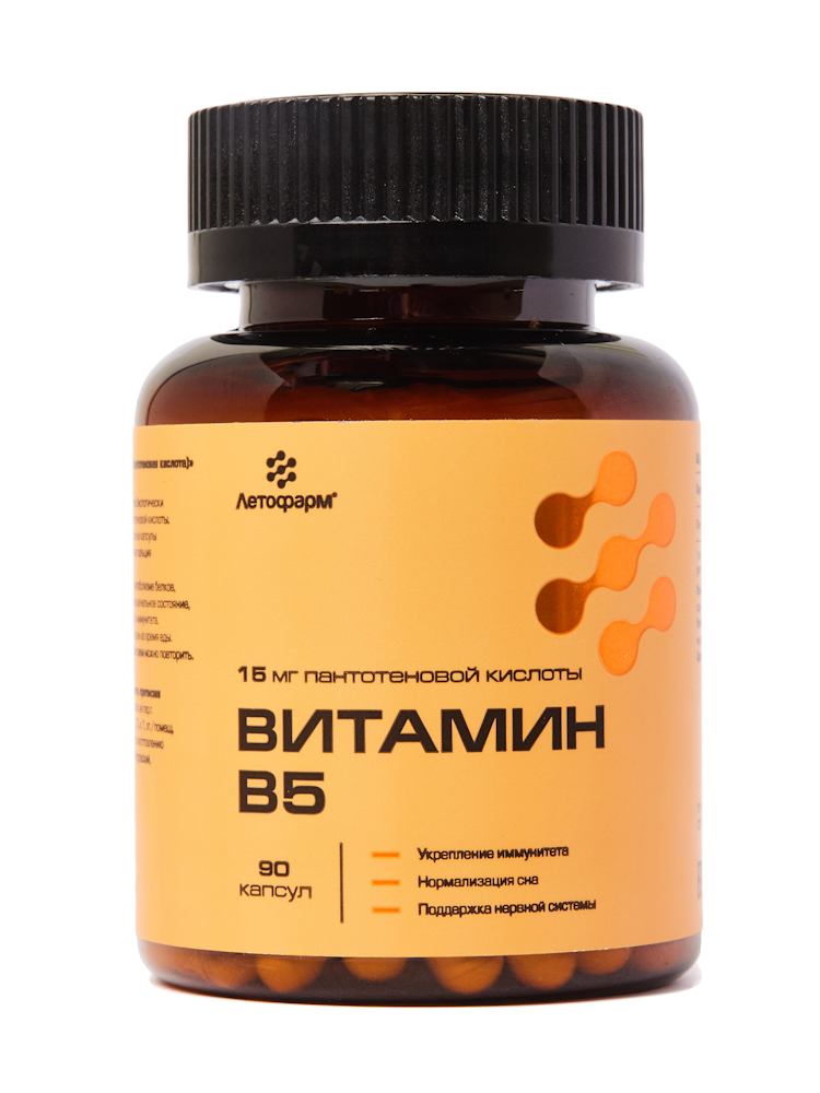 Летофарм витамин В5 (пантотеновая кислота) №90 капс массой 0,26г