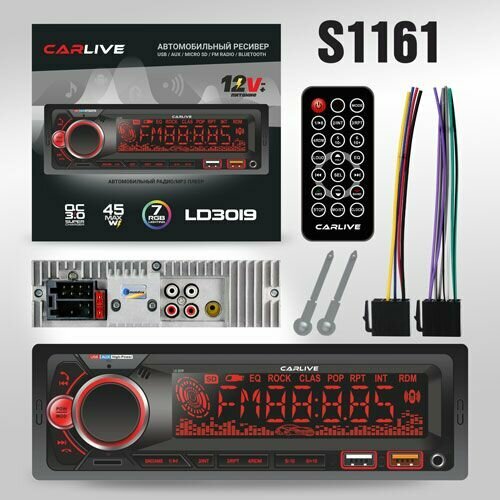 Автомагнитола с bluetooth 1 din Carlive LD3019 LED.2USB. BT. TF. FM. ISO.7RGB.4RCA / Магнитола для авто с блютуз