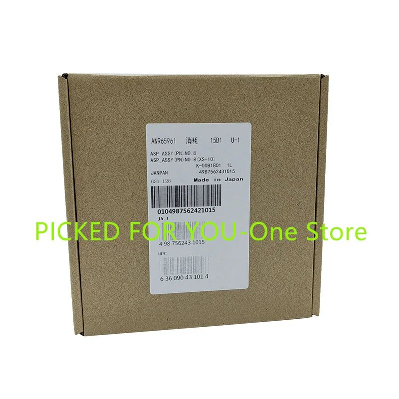 Игла для проколов Sysmex XS1000I