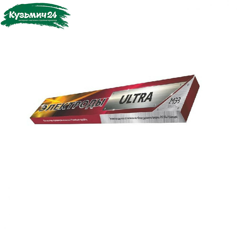 Электроды ультра МР-3 3мм 2,5кг