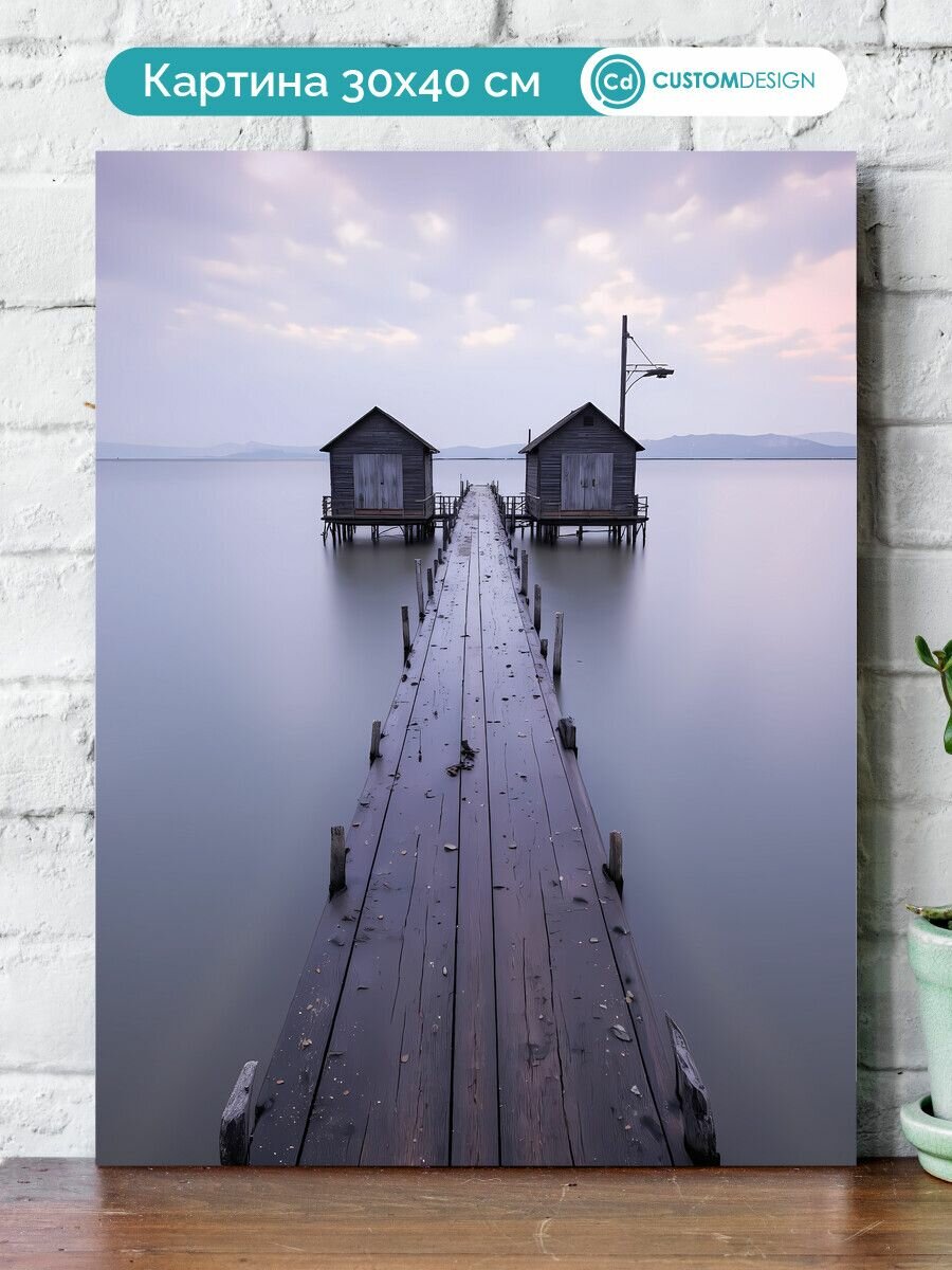 Картина на стену для интерьера Пейзаж 30x40 см